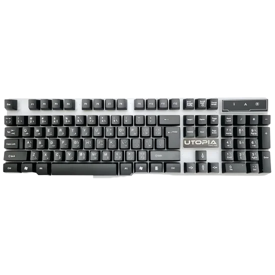Keyboard Wired UTOPIA Gaming Blue Switch BA-505