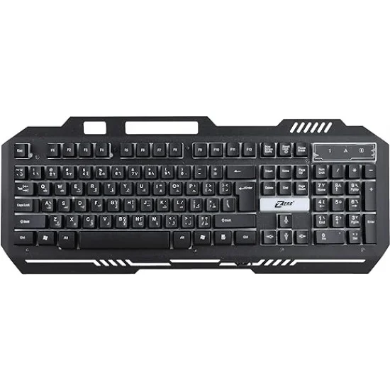 Keyboard Wired Zero Rgb Zr-2080